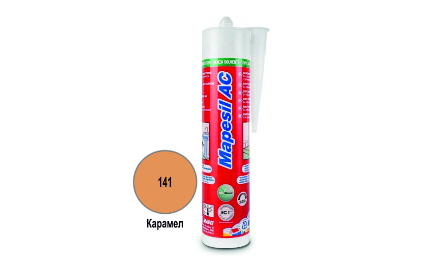Силикон Mapesil AC 141 Карамел 310мл. | hikovi.bg