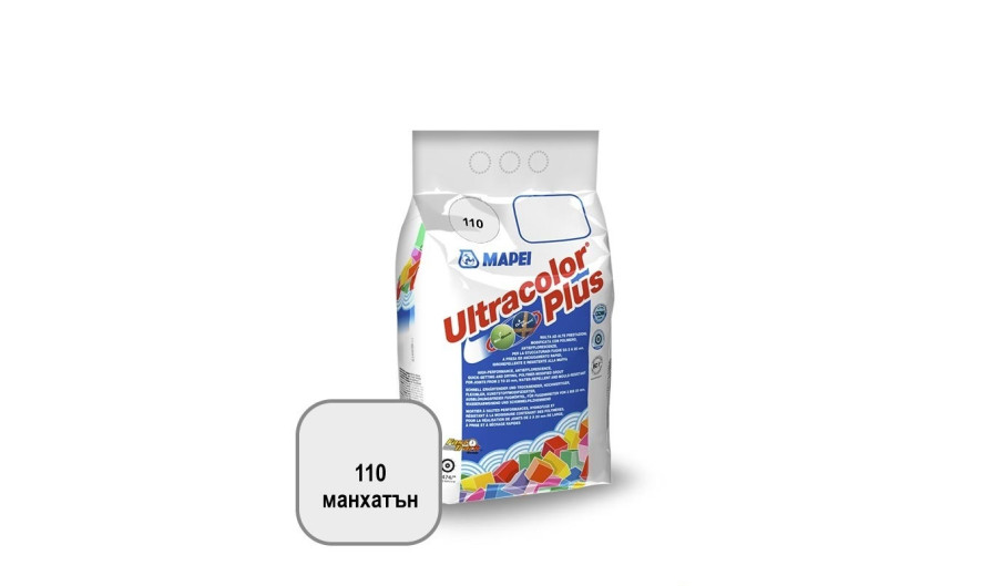 Фугин Mapei Ultracolor Plus 110 Манхатан 2кг. | hikovi.bg