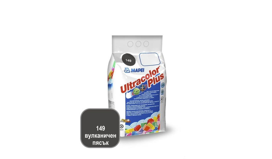 Фугин Mapei Ultracolor Plus 149 Volcand Sand 5кг. | hikovi.bg