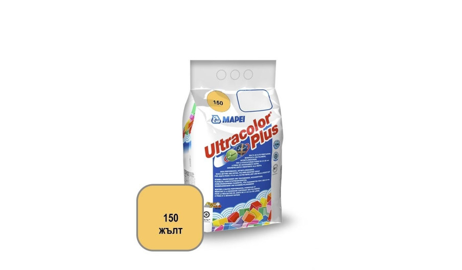 Фугин Mapei Ultracolor Plus 150 Yellow 2кг. | hikovi.bg